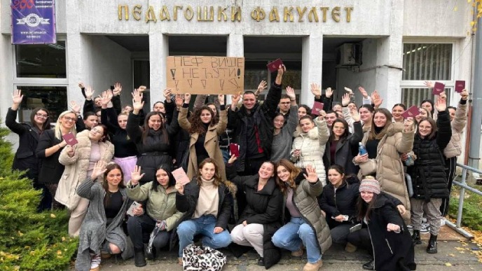 Fonet :: Društvo :: U blokadi i Pedagoški fakultet
