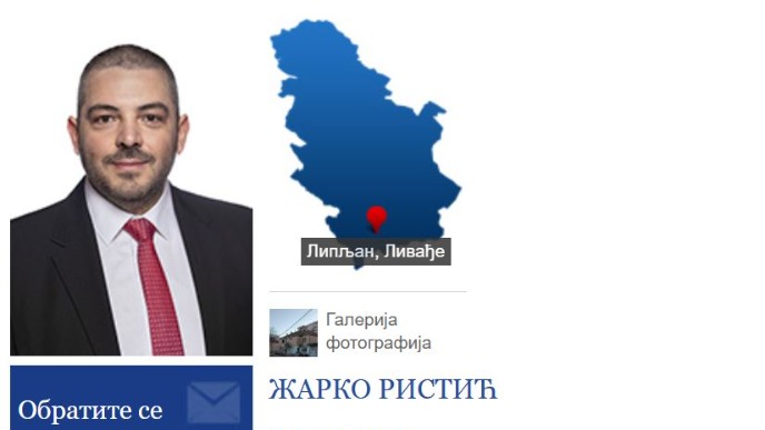 Fonet :: Srbija :: Ristić: Dačićev jeftin pokušaj