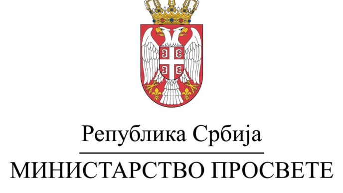Fonet :: Srbija :: Plate za one koji su radili
