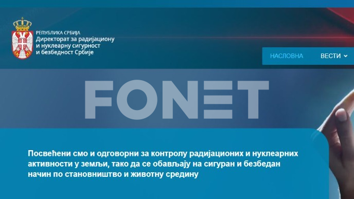 Fonet :: Društvo :: Nema povećanog zračenja