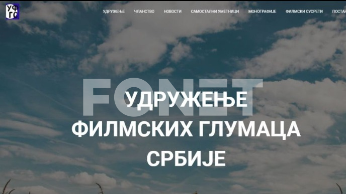 Fonet :: Film :: Bojkot festivala na Zlatiboru
