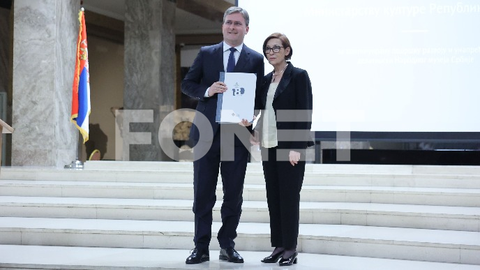 Fonet :: Kultura :: Muzej-jedan od temelja države