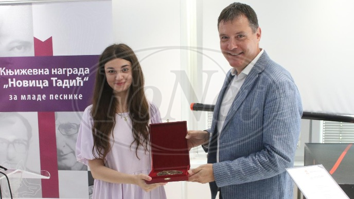 Fonet :: Kultura :: Uručena nagrada "Novica Tadić"